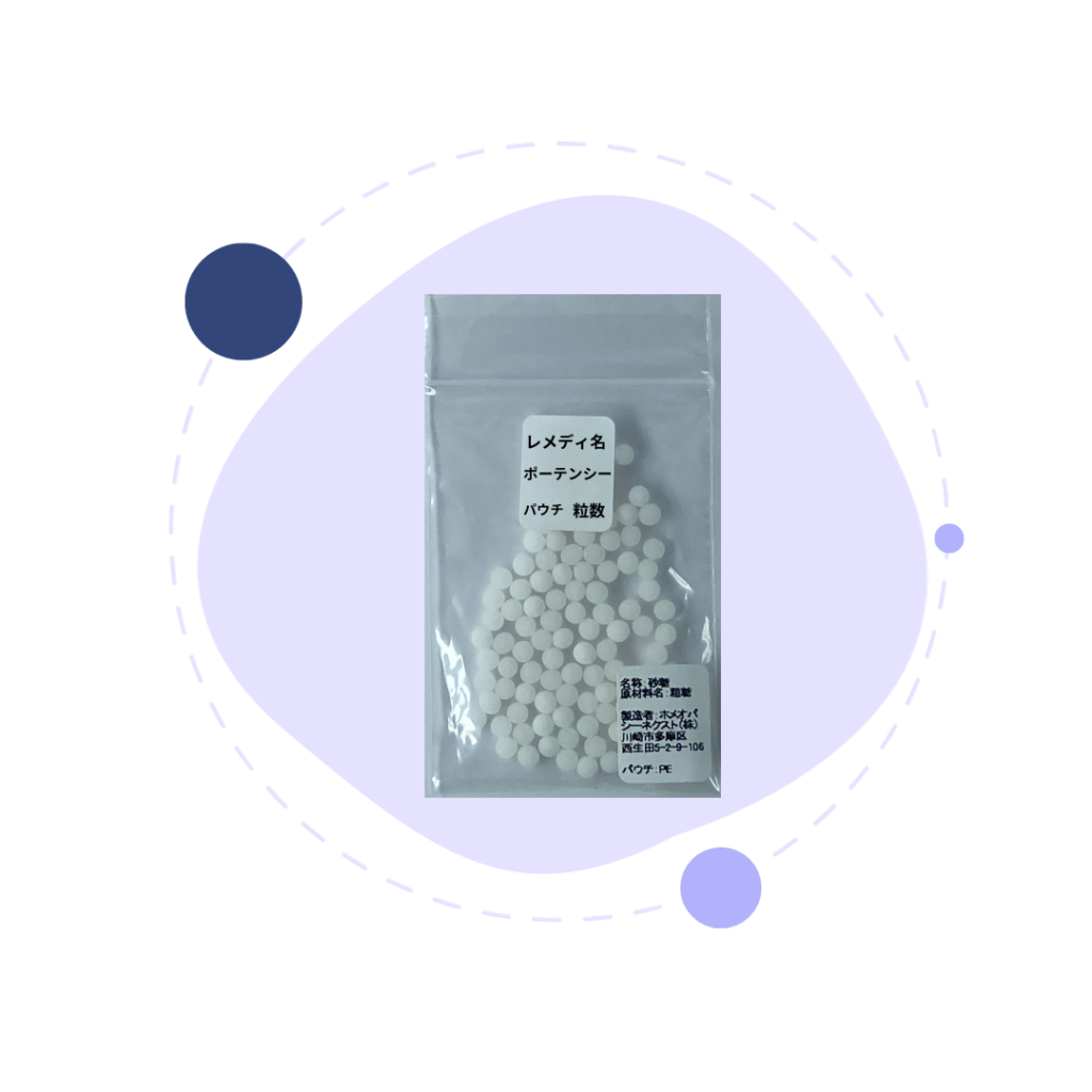 Camph.（カンファー） - Next Wind Remedies