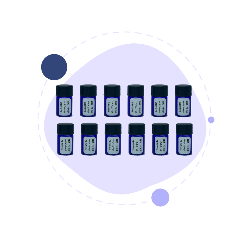 Home - Next Wind Remedies